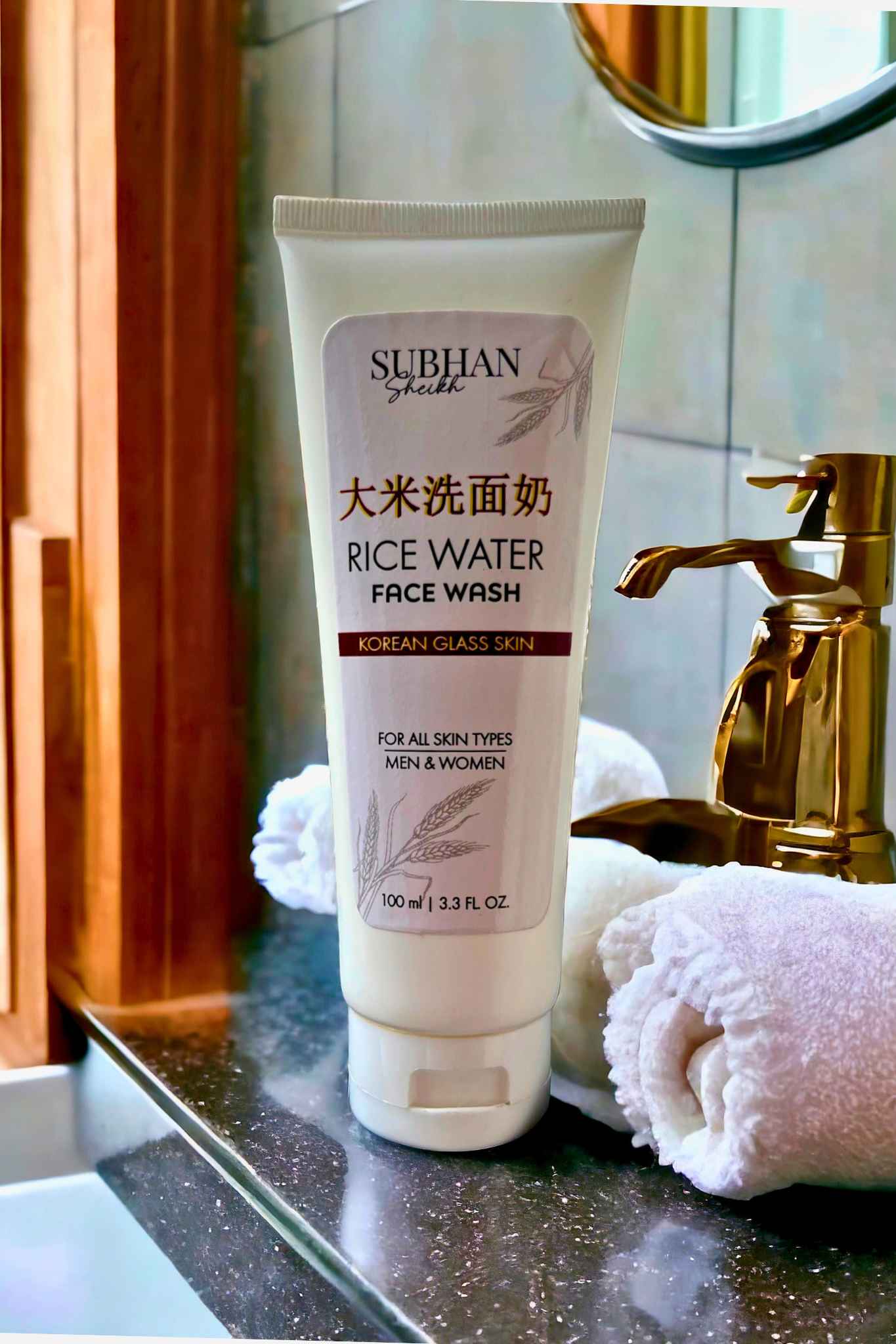 Rice Water Face Wash - For Men & Women – Subhan Sheikh