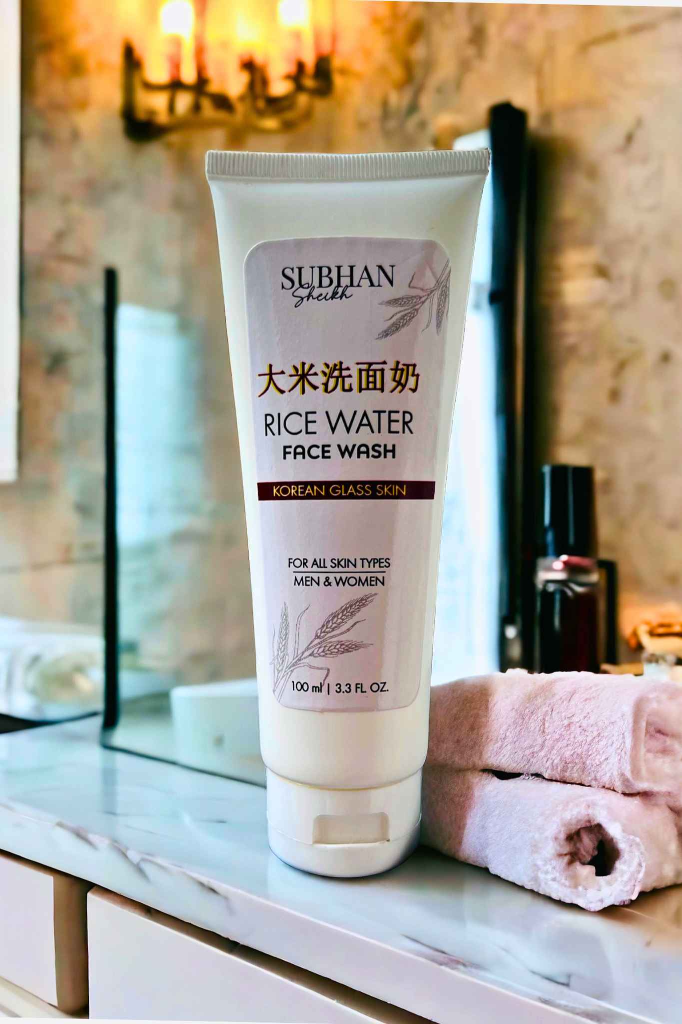 Rice Water Face Wash - For Men & Women – Subhan Sheikh